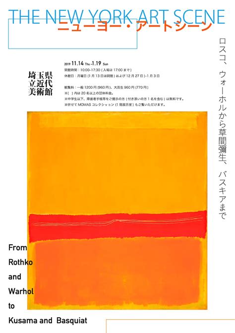 魅力を引き出す、洗練されたチラシデザインします デザイン感欲しい方へ、センスと伝えたい方へ、差別化デザイン チラシ作成・フライヤーデザイン