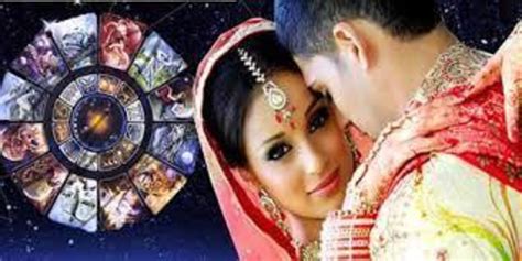 Kamdev Sex Sutra Mantra Hindi For Girl 91 9950524526 The Dodo