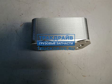 Радиатор масляный Daf Xf95 Cf85 теплообменник 1667565 Daf купить недорого