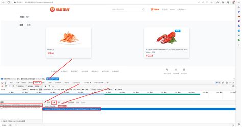 【p50】jmeter 汇总报告（summary Report）jmeter汇总报告 Csdn博客