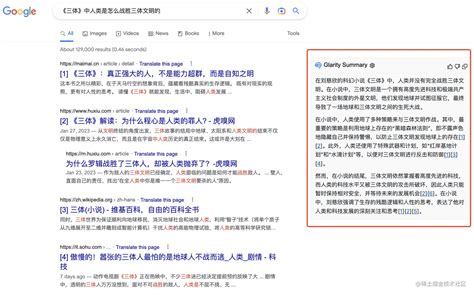 Chatgpt推出商业api，这些开源项目已经在用了！3 月 1 日，openai 宣布正式推出面向商业用户的 Chat 掘金