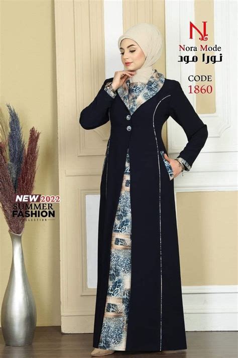 Marah Shop جلباب فخم قطعتين مميز للحجز والتسليم خلال ١٢ Facebook