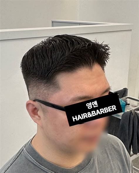 남자 반곱슬 머리 아이비리그컷 제로페이드컷으로 멋있게 연출 여름 추천 하남바버샵 미사바버샵 네이버 블로그