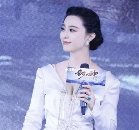 绯闻女王——范冰冰 每日头条