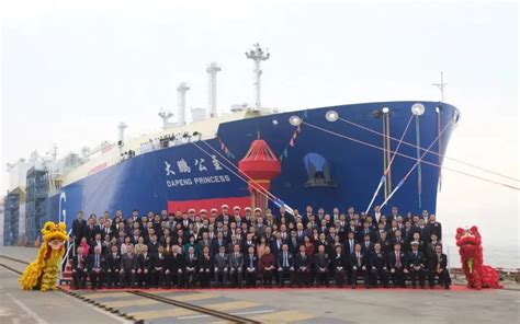Hudong Zhonghua Delivers First Lng Carrier To Shenzhen Gas Lng Prime