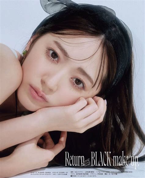 鈴木愛理情報局Airi Suzuki Online非公式 on Twitter 20230524INSTAGRAM Hair make up artist NAYA