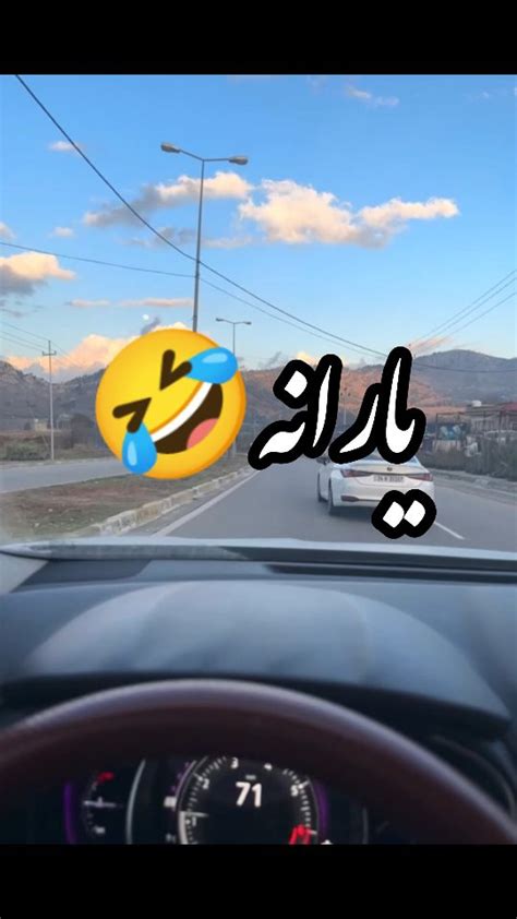 ‎زهراتکستفانادمین‎ ‎بفرس براش 🤣🤣🤣 روز مرد مبارک