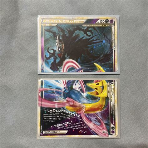 ダークライandクレセリアlegend2枚セット メルカリ