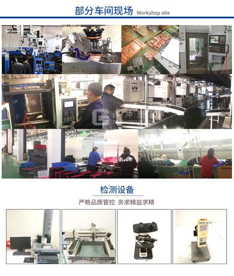 指纹打卡器开模加工生产 考勤机塑料外壳开模具注塑加工厂家 阿里巴巴