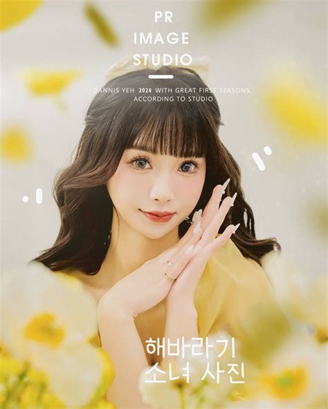 萌🟦🟦 的 Jkface