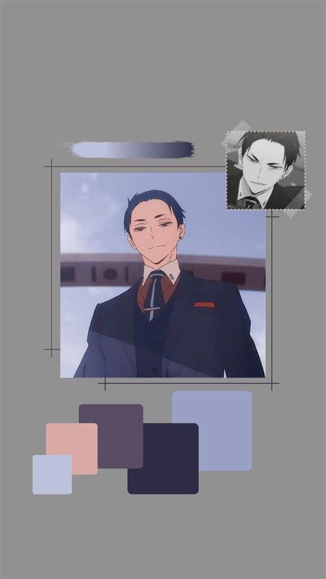 Daisuke Kambe Phone Wallpaper