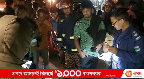 কালীগঞ্জে ট্রাকচাপায় মোটরসাইকেল আরোহী নিহত
