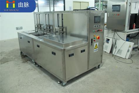 超声波清洗机技术应用的优点有哪些 深圳市由脉科技有限公司