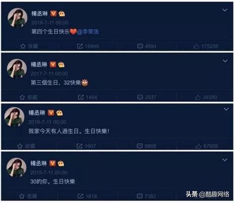 李榮浩成功求婚楊丞琳，喜歡是藏不住的，這就是愛情該有的樣子 每日頭條