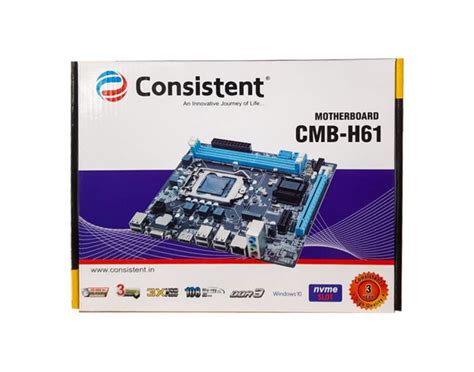 AARVEX MOTHERBOARD H M DDR FOR INTEL WITH NVME SLOT