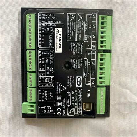 Deif Genset Controller Sgc 120 At ₹ 9000piece North West Delhi New