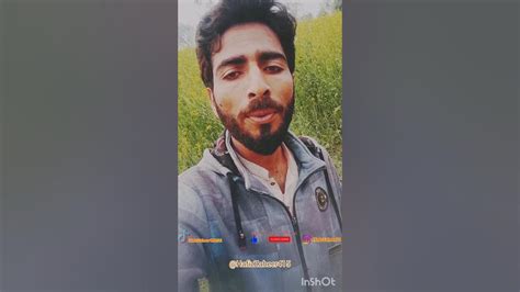 Surah Alfatihah Recited By Hafiz Zaheer Shortsfeed Hafizzaheer415