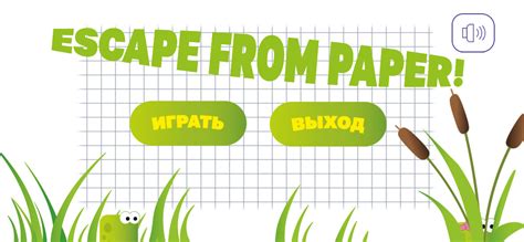 Моя первая игра на Android Пикабу