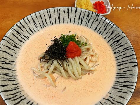 รีวิวร้าน Tsuru Udon อุด้งเส้นสด โฮมเมด คนรักอุด้งห้ามพลาด แกลเลอรีที่โพสต์โดย Flying Mommy ️
