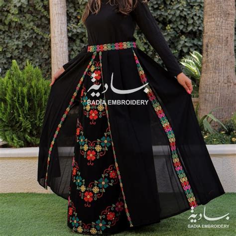Embroidery Palestinian Skirt Etsy