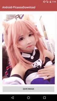 Tutorial Android Download Image To External Storage Using Picasso My Personal Blog