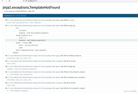 Python访问报错：jinja2exceptionstemplatenotfound Indexhtml解决 Csdn博客