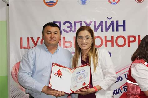 🌏🩸АМЬДРАЛ БЭЛЭГЛЭГЧ ЭРХЭМ ХҮНДЭТ ДОНОРУУДДАА ДЭЛХИЙН ДОНОРЫН ӨДРИЙН