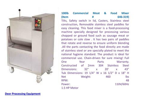 Ppt Deer Processing Equipment Powerpoint Presentation Free Download Id 7482915