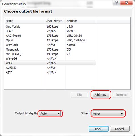 Принципы настройки конвертера foobar v x Audiophile s Software