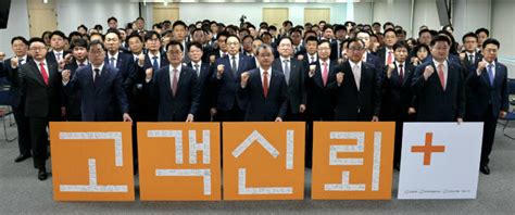 한화생명 여승주 보험업 본질은 신뢰”ga와 ‘고객신뢰 약속