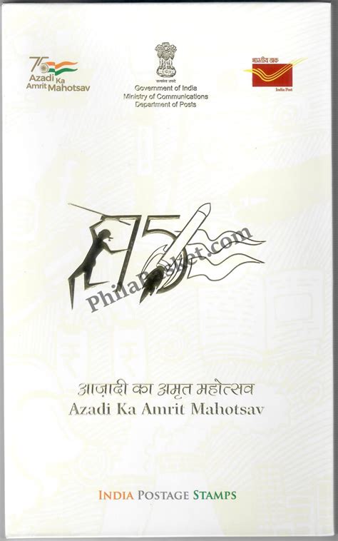 Pp09 Azadi Ka Amrit Mahotsav Akam Presentation Pack With Stamp And