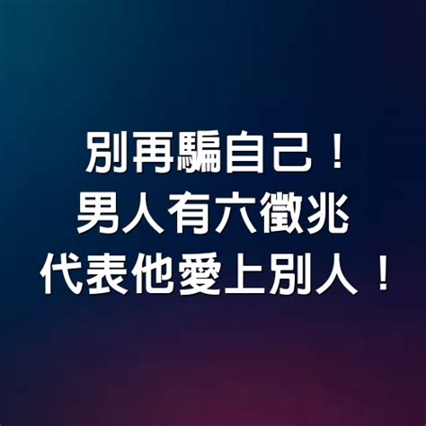 Clickrnews