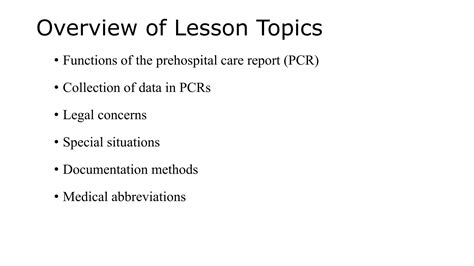 Documentation And Reporting Pcr 081940 Pdf