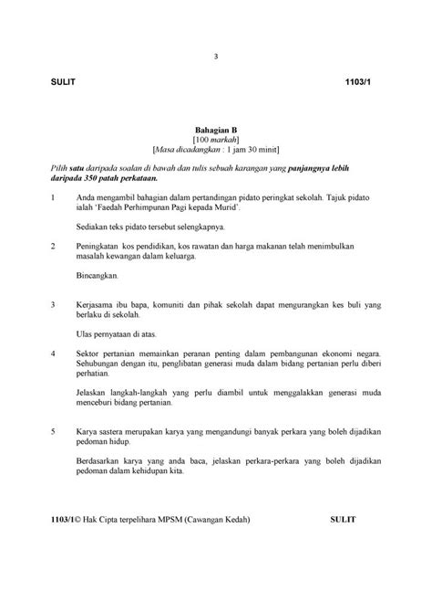 Soalan Percubaan Spm Bahasa Melayu 2017 Katsureipati4