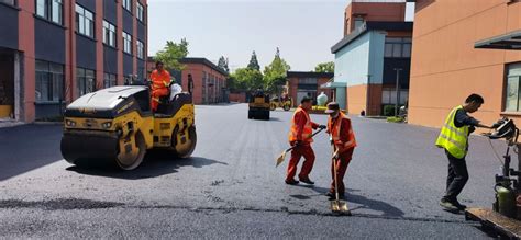 上海厂区沥青路面施工 上海彩色沥青路面 上海沥青路面 上海今都市政工程有限公司
