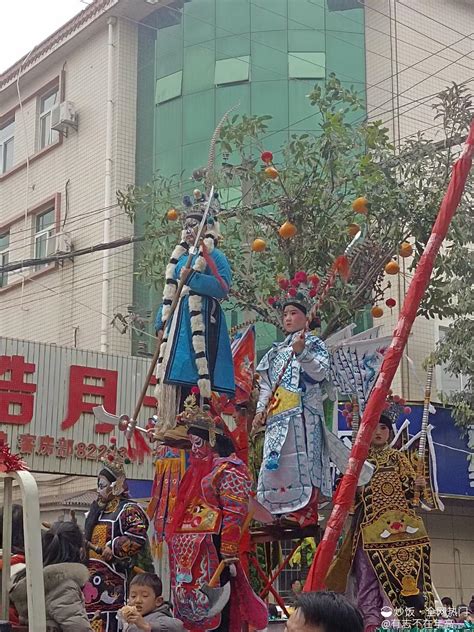 全网热门 炒饭 世界那么大