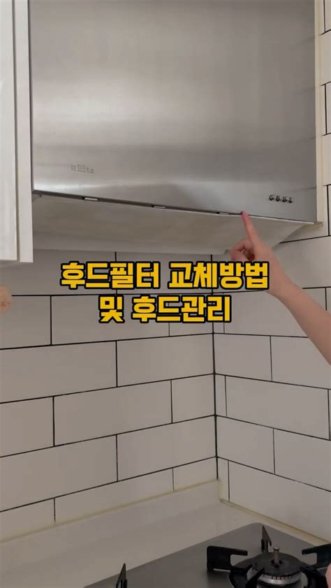 최소살리미 I 비움and채움 ‼️살리미 살림근황 토크 요즘 그 어느때보다 채소위주로 가열차게 먹고 있는중입니다 연말연초 잦은 야식과 아무꺼나 막 먹고 마셨더니 소화기관이