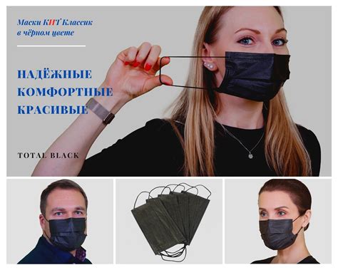 TOTAL BLACK от ООО «КИТ» 🔹 Во-первых, это красиво! КИТ Классик в ...