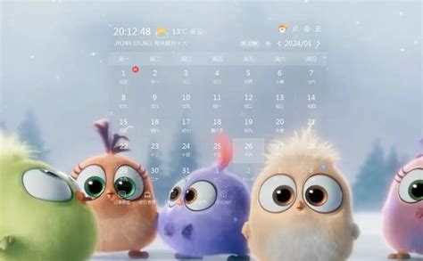 非常乾淨的桌面日曆 忍不住要分享給大家 數碼 Inewsdb 日日新聞．掌握每日新鮮事