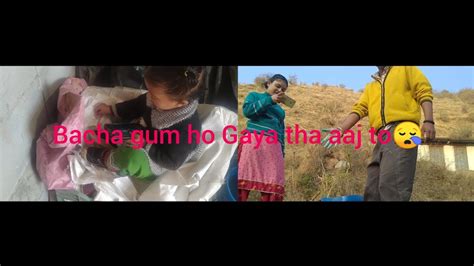 Dewar Ne Thappad Lga Diya Tha Merko Aisa Kon Karta He Yaar😥 Youtube