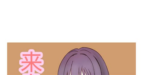 来島詩織 たまには自作品のキャラ描き トキオのイラスト Pixiv