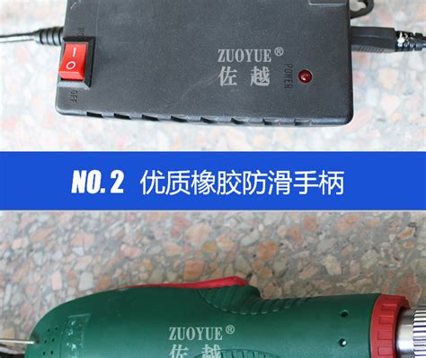Sd 1550手持式电动旋盖机 药瓶拧盖机 半自动塑料螺纹盖旋盖机 阿里巴巴
