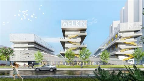 深圳坂田街道书香实验学校中标方案：云端校园 Arch Architecture Architecture Office Meeting