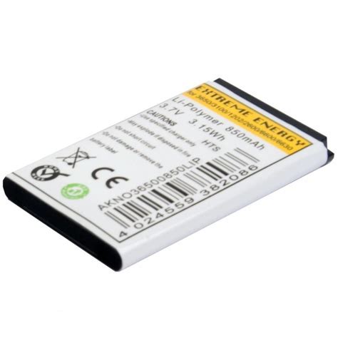 Mobia Akku Nokia 1100 / N70 - Puhelinkauppa24.fi