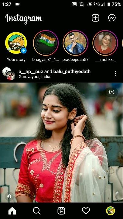 Cool Instagram Tricks For Pranking Your Friends Must Watch Till End