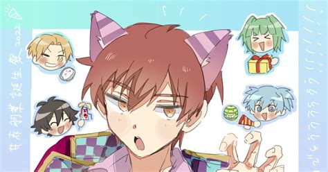 暗殺教室 赤羽業誕生祭2022 🍉のイラスト Pixiv