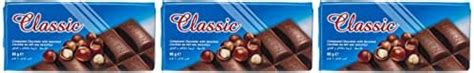 Solen Classic Hazelnut X Gm Price In Uae Amazon Uae Supermarket Kanbkam
