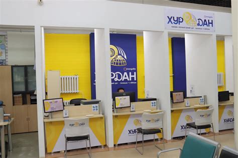 Vip76 Mn Төрийн үйлчилгээний “ХУРДАН” цэгийн нээлт Төв аймагт боллоо