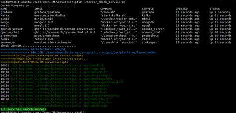 open im server：开源即时通讯应用 open im 的服务端安装部署 日思录