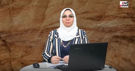 المراجعة النهائية لطلاب الثانوية العامة خلاصة منهج الجيولوجيا اليوم